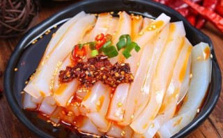 贵州凉粉怎么做_贵州凉粉用什么调料