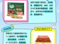 金锣和双汇哪个干净_哪个品牌更卫生