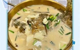 桂鱼炖豆腐的做法窍门_桂鱼炖豆腐怎么做好吃