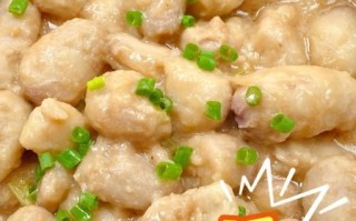 炒芋头片怎么做才脆_芋头片用哪种芋头最好