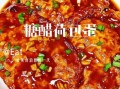 鸡蛋怎么做好吃_鸡蛋的12种做法大全