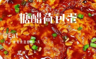 鸡蛋怎么做好吃_鸡蛋的12种做法大全