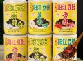 阳江特产有哪些值得带_阳江豆豉怎么做好吃