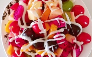 自制水果沙拉的做法_水果沙拉怎么搭配好吃