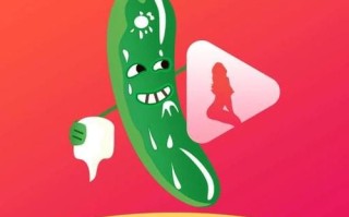 茄子视频无限看丝瓜视频_丝瓜视免费观看怎么操作