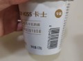 卡士酸奶多少钱一瓶_卡士酸奶价格表2024