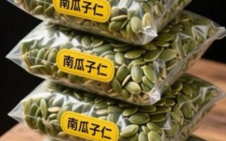 长期吃炒熟的南瓜子好吗_南瓜子每天吃多少合适