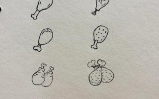 炸鸡腿简笔画怎么画_炸鸡腿卡通画法