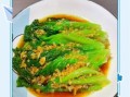 蒜蓉生菜的营养价值_蒜蓉生菜能减肥吗