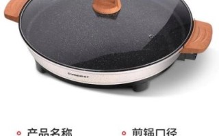 家用电饼铛哪个牌子好_电饼铛什么品牌最耐用