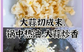韩式炒年糕的酱怎么调_韩式炒年糕酱料比例