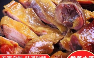 风干鸡的制作方法_风干鸡配方比例