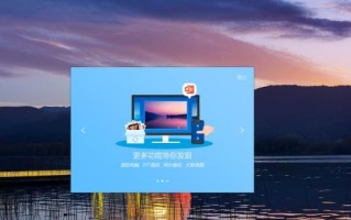 茄子快传普通下载怎么用_茄子快传普通下载安全吗