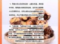 山姜头的功效与作用_山姜头怎么吃效果最好