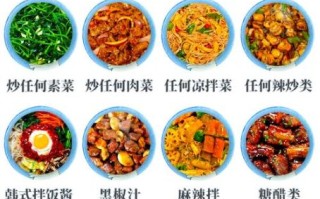 拌饭汁怎么做_拌饭汁哪个牌子好吃