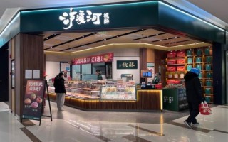 甜品加盟哪个好_甜品加盟品牌怎么选