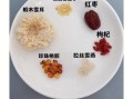 桃胶怎么煮才软糯_桃胶食用方法视频详解
