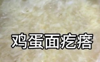 疙瘩面怎么做才好吃_疙瘩面怎么和面不硬