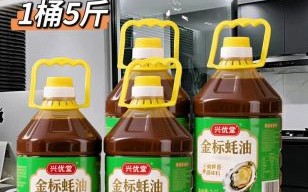 蚝油什么时候放_蚝油怎么用才正确