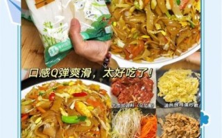 炒河粉放什么配料好吃_经典搭配推荐