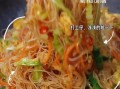 学做炒米粉_炒米粉怎么炒不粘锅