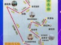 天津一日游最佳景点_天津一日游怎么安排