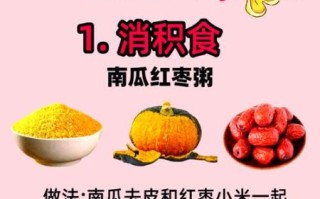 小米红豆粥的功效与作用_适合什么人吃