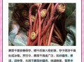 蕨菜干多少钱一斤_蕨菜干价格受哪些因素影响
