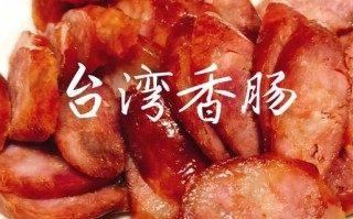 麻油鸡酒怎么做_麻油鸡酒功效与禁忌