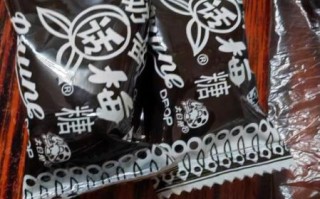 话梅糖电影剧情解析_话梅糖电影结局什么意思