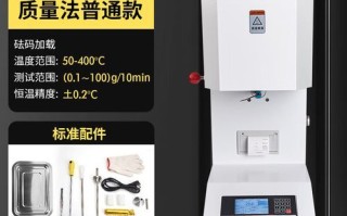 mince怎么切_mince和ground区别