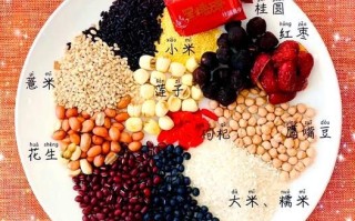 寺庙腊八粥有什么材料_腊八粥的配料表