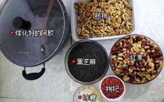 阿胶的制作方法_阿胶怎么熬制才正宗