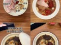 孕妇炖鸽子汤怎么炖好吃又营养_孕妇鸽子汤放什么食材最补