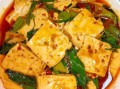 南豆腐怎么做才入味_家常南豆腐做法大全