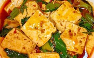 南豆腐怎么做才入味_家常南豆腐做法大全