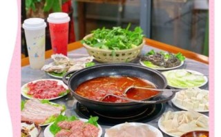 牛肉火锅怎么做最正宗_牛肉火锅底料配方