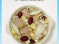 茯苓怎么吃去湿_茯苓去湿气的正确吃法