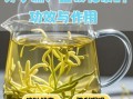 金银花茶有什么功效_金银花茶怎么喝才有效