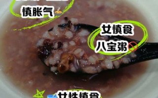 长期喝粥的坏处有哪些_长期喝粥会营养不良吗