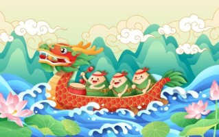 端午节卡通图片大全大图_如何免费下载高清
