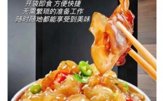 海蜇头爆炒白菜怎么做_海蜇头需要焯水吗