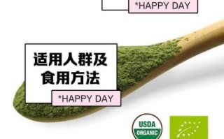 大麦苗粉是骗局吗_大麦苗粉副作用有哪些