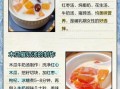 木瓜奶怎么做_木瓜奶丰胸是真的吗