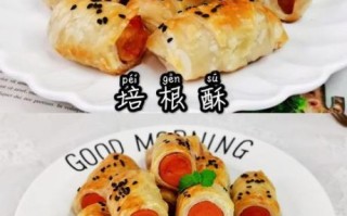 手抓饼怎么做_手抓饼花样大全