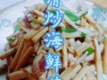 海鲜菇图片_海鲜菇怎么做好吃