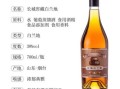 长城干红葡萄酒怎么喝_长城干红葡萄酒配什么菜