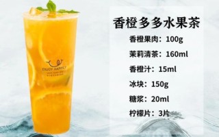 饮料代理商一年能赚多少钱_饮料代理利润有多少