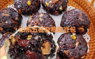 粘豆包怎么做_粘豆包为什么蒸完发黄