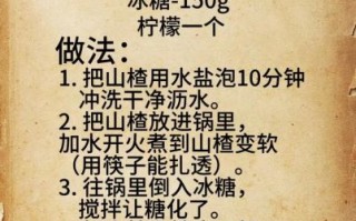 陕西凉皮怎么做_陕西凉皮调料汁怎么调